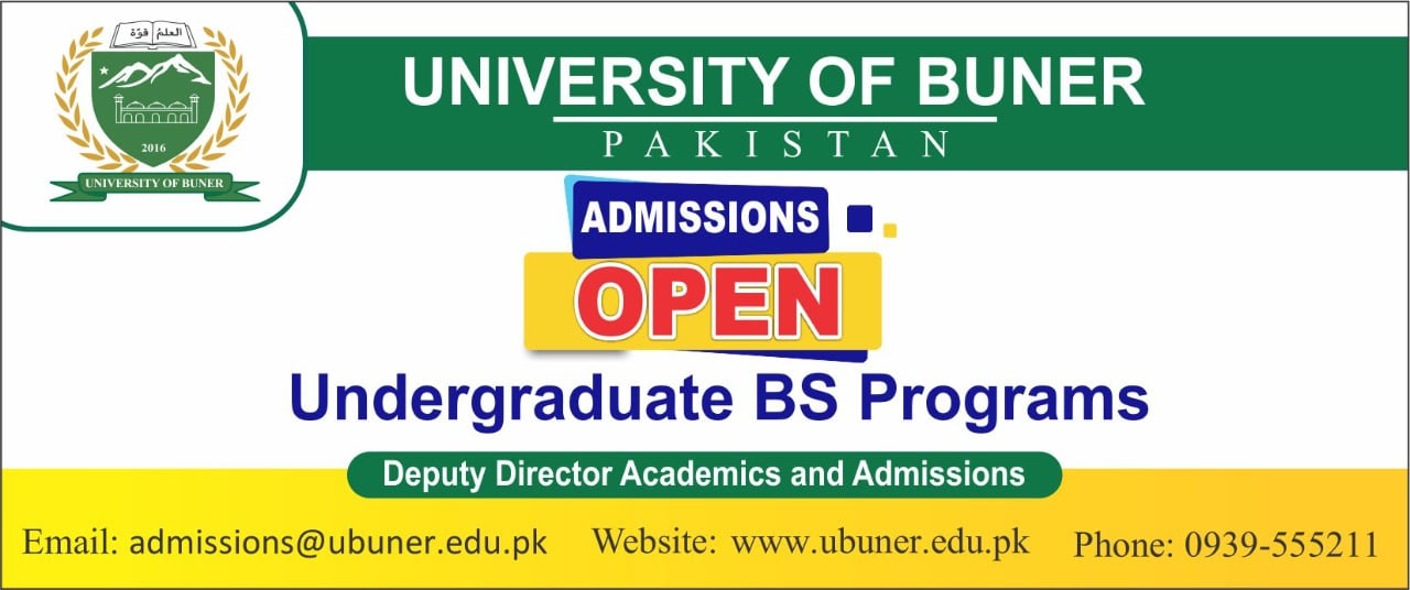 Important Announcement. Deadline for the submission of Application ...