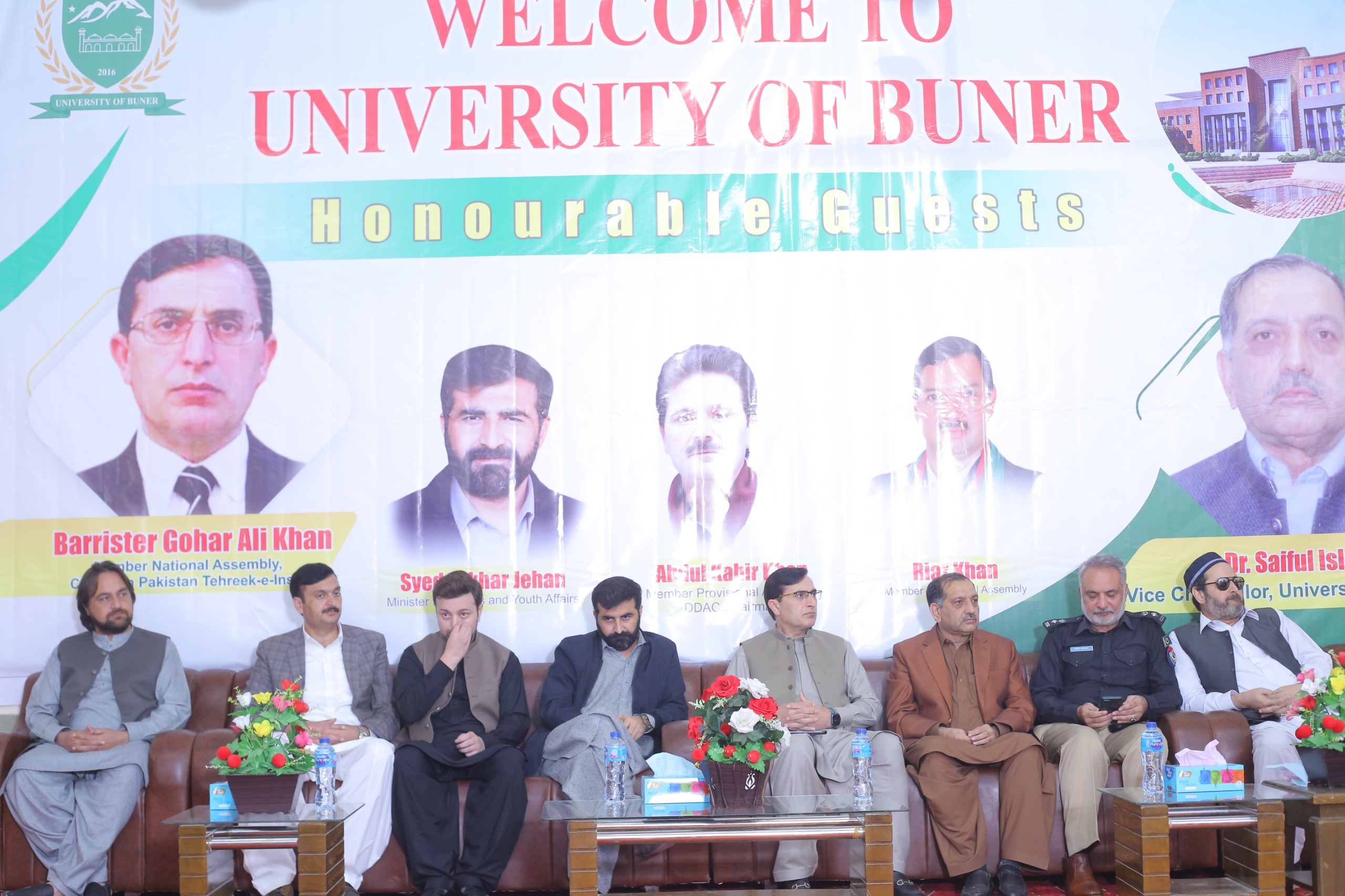 University of Buner